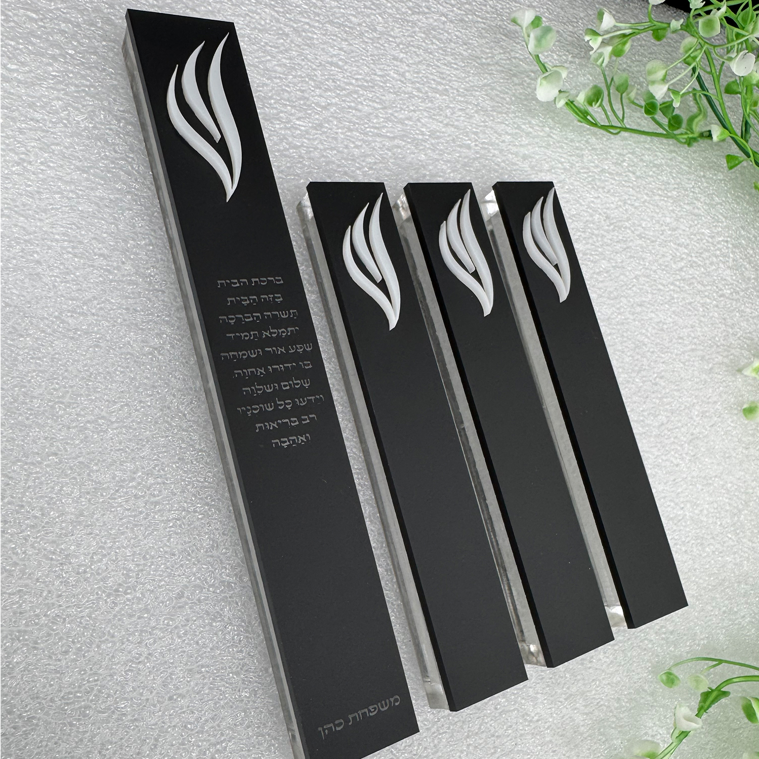 סט מזוזות 1+3 דגם "ברכת הבית" - Zeevi Studio
