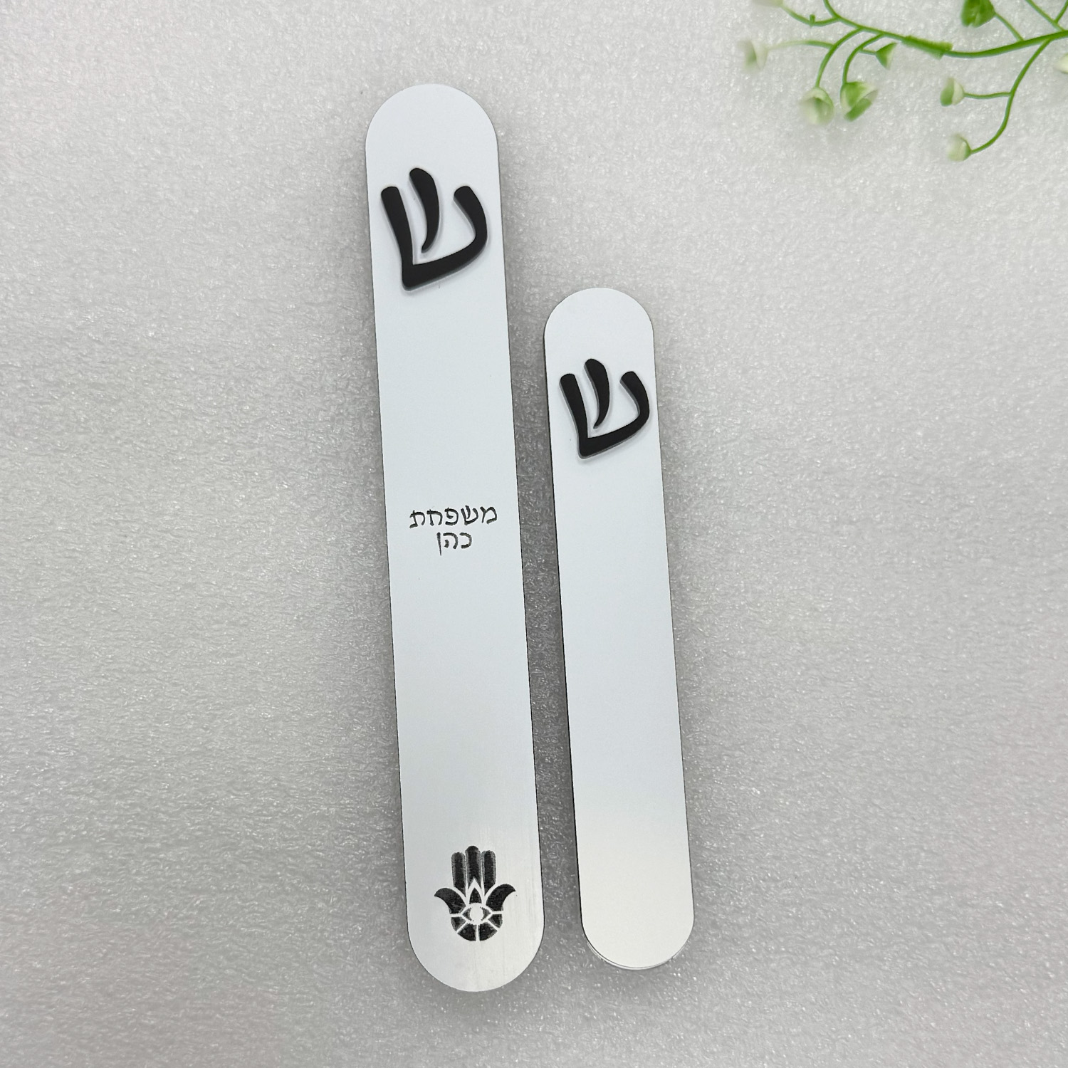 סט מזוזות "טוהר לבן" - סט בהתאמה אישית - Zeevi Studio